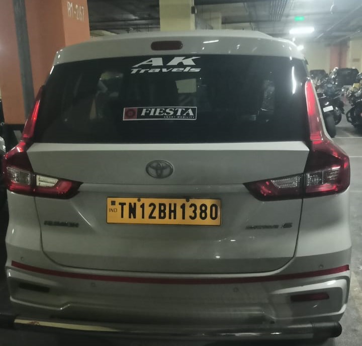 erp.fiestaindia.net - /Uploadfiles/TEMP/VehicleManagement/VEHICLE/