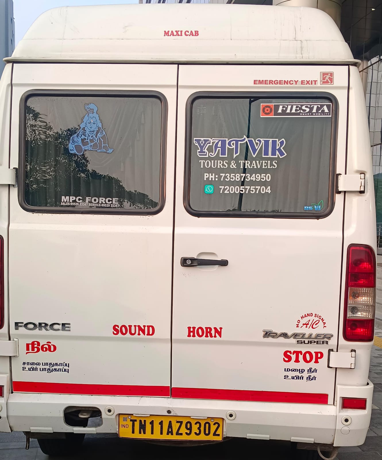 erp.fiestaindia.net - /Uploadfiles/TEMP/VehicleManagement/VEHICLE/